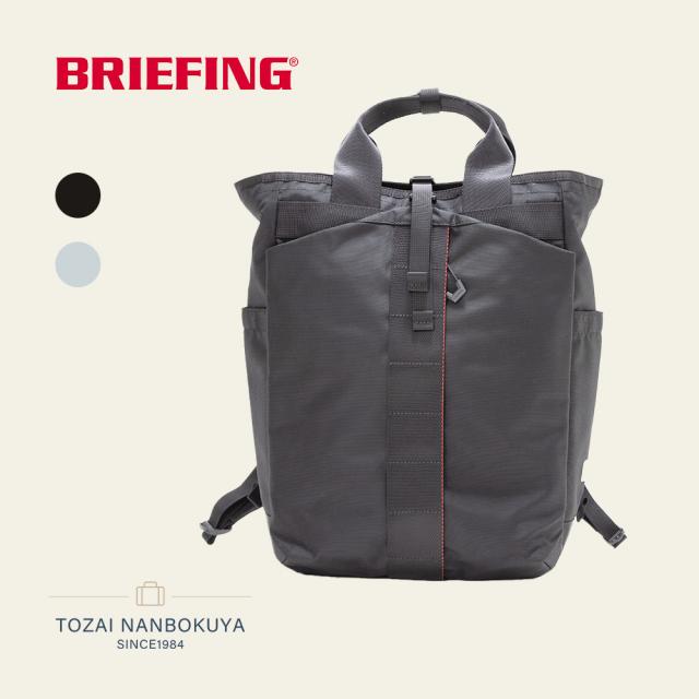 BRIEFING ブリーフィング URBAN GYM リュックサック bra253p15 メンズ オールシーズン お出かけ 2L バッグ デイパック バックパック メンズバッグ リュック 420
