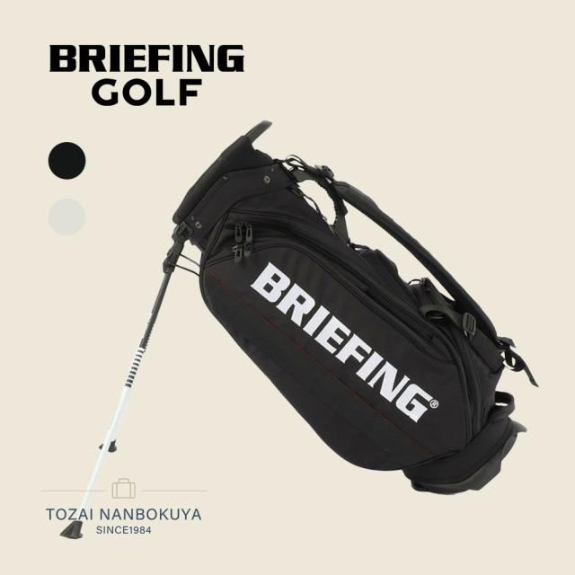 BRIEFING GOLF ブリーフィング ゴルフ PRO SERIES プロシリーズ キャディバッグ CR-10 #02 brg241d39 ユニセックス レディース メンズ クラブバッグ スタンド式 軽量