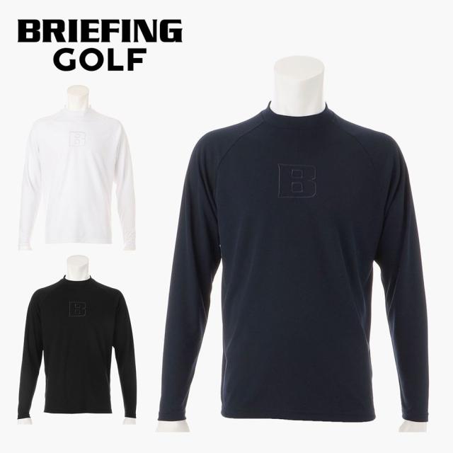 BRIEFING GOLF ブリーフィング ゴルフ メンズ トップス モックネック ハイネック 長袖 BRG241M36 ゴルフウェア シンプル 正規品