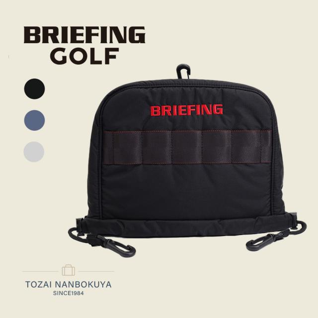 BRIEFING GOLF ブリーフィング ゴルフ CS SERIES アイアンカバー ヘッドカバー brg251g06 メンズ レディース 撥水