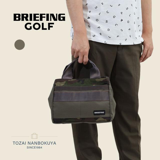 BRIEFING GOLF ブリーフィング ゴルフ カモ コンビ カートトート brg251t43 メンズ レディース ゴルフバッグ カートバッグ  軽量 撥水