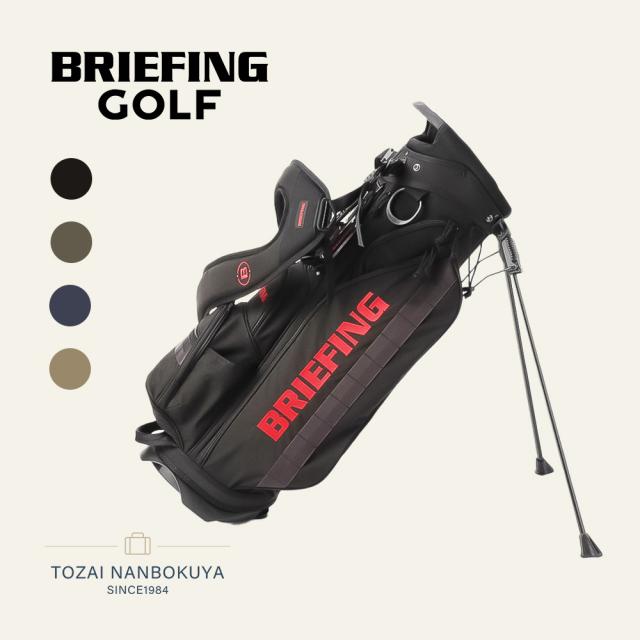 BRIEFING GOLF ブリーフィング ゴルフ STANDARD SERIES CR-4 #04 キャディバッグ brg253d03 メンズ レディース スタンド式 軽量