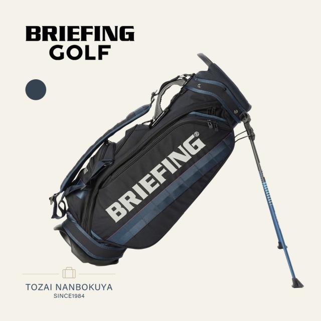 BRIEFING GOLF ブリーフィング ゴルフ プロシリーズ キャディバッグ CR-10 #02 LIMITED brg253d53 スタンド式 メンズ レディース 数量限定