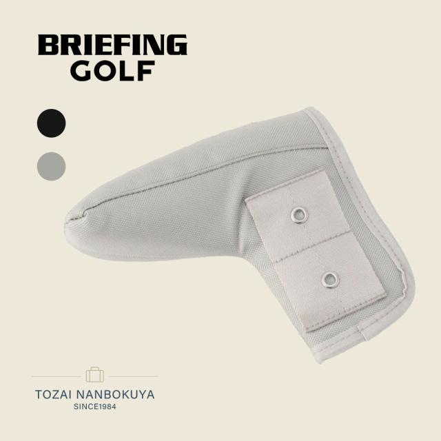 BRIEFING GOLF ブリーフィング ゴルフ LLIC COLLECTION ヘッドカバー PUTTER COVER LLIC brg253g15 パターカバー メンズ レディース メタリック