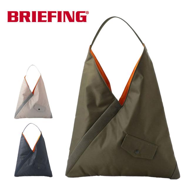 ブリーフィング チルト  トライアングル トート BRIEFING TILT TRIANGLE TOTE トート トートバッグ MA-1 セカンドバッグ BRL231T08
