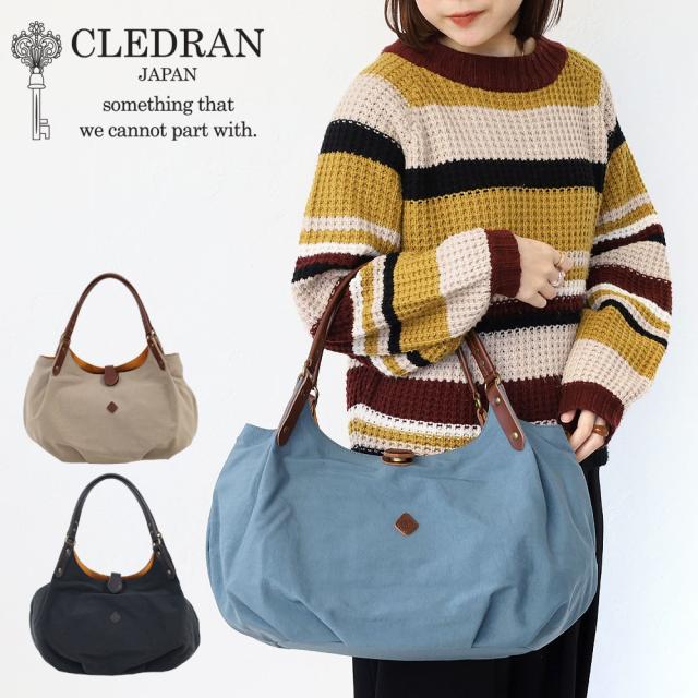 CLEDRAN クレドラン パレ ボストンバッグ D.PARE BOSTON トート cl1603 ナイロントート 日本製  正規品  akz016
