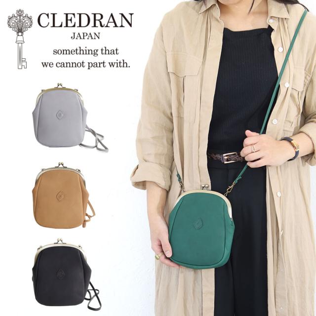 クレドラン CLEDRAN アンファ レザーがま口ポシェット ENFA PURSE SHOULDER日本製 cl3595 akz016 がま口財布  革 正規品