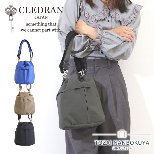 ポイント10% CLEDRAN クレドラン ハンドバッグ ショルダーバッグ 2WAYバッグ PELI SOFT HANDLE 2WAY BAG cl3806 ショルダー ナイロン A5サイズ 日本製 正規品 akz016