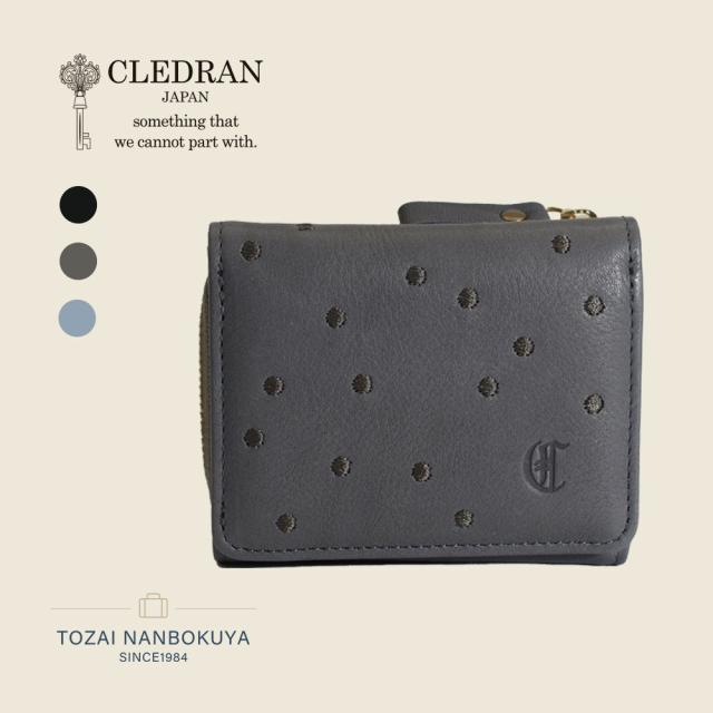 CLEDRAN クレドラン LIMA 三つ折り財布 cl3891 akz016 レディース オールシーズン お出かけ 上品 大人 バッグ 財布 小銭入れ ケース レディース財布 本体 牛革 内生地