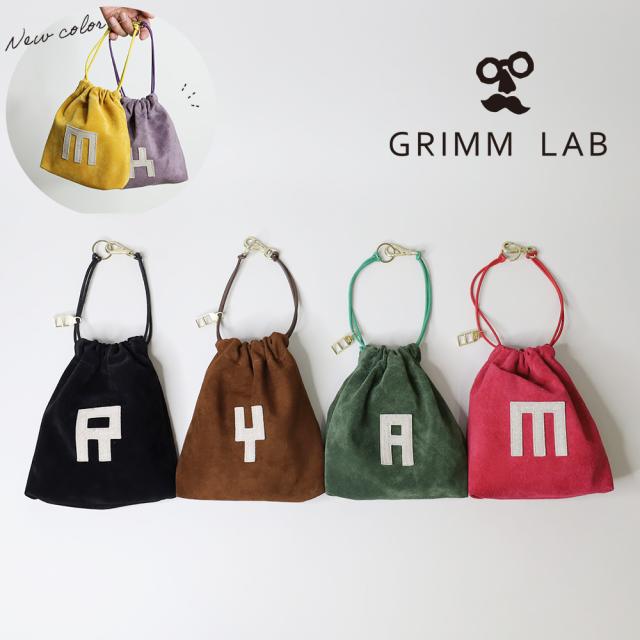 GRIMM LAB グリムラボ アルファベット スエード巾着 選べる イニシャル ポーチ  軽量 かわいい 本革 gl-00026 スエード レザー 日本製 サブバッグ