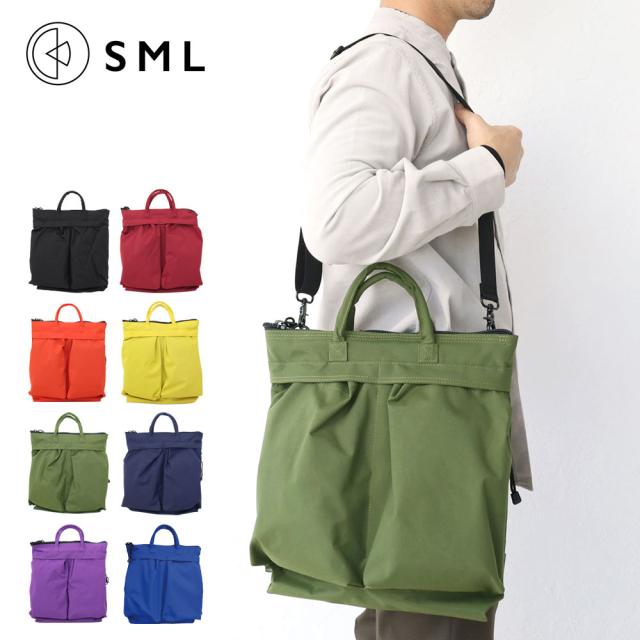 SML ショルダーバッグ ヘルメットバッグ エスエムエル k908443nu 3WAY HELMET BAG S A4対応 撥水 防水手持ち 肩掛け 正規品