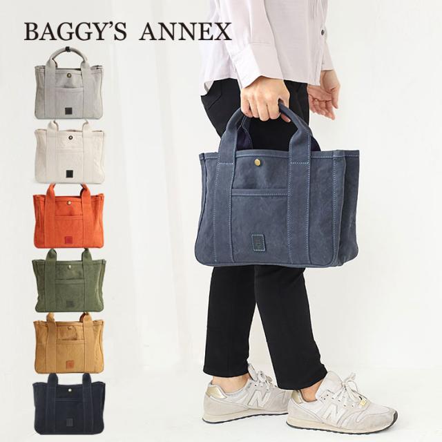 ポイント10% バギーズアネックス 18ozアーミーダックバイオ トートバッグ B5サイズ対応 日本製 BAGGY PORT バギーポート LGRN-4020 lgrn4020 ミニトート ON