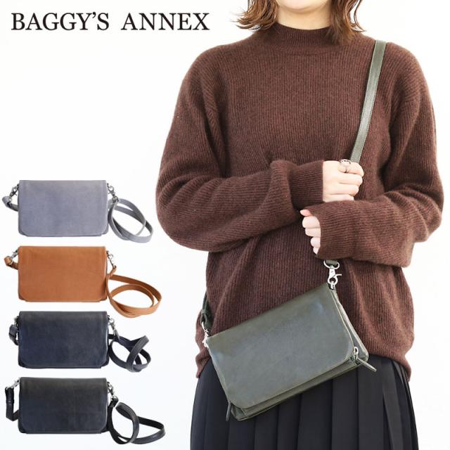 ポイント10% バギーズアネックス BAGGY'S ANNEX ショルダーバッグ お財布ショルダー 日本製 バギーポート BAGGY PORT  lzkm5004 バフレザー