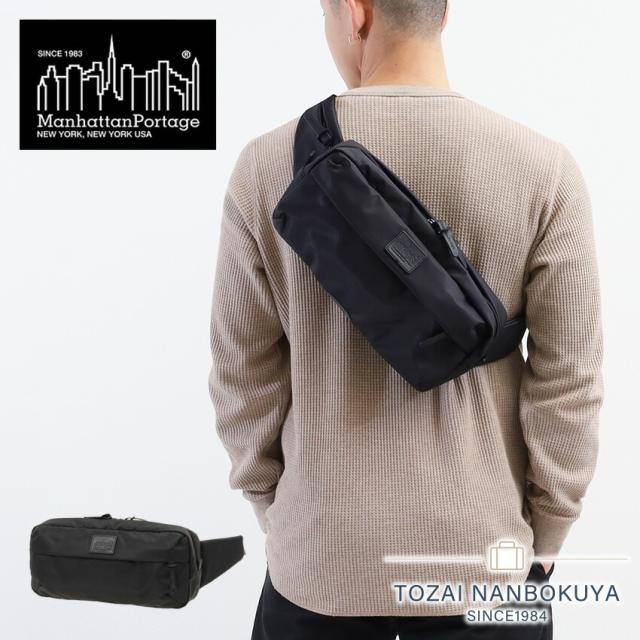 ポイント10％ マンハッタンポーテージ ブラックレーベル ウエストバッグ ボディバッグ 4L  Manhattan Portage Black Labe mp1129twlbl 正規品