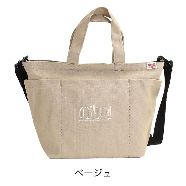 ポイント10% マンハッタンポーテージ トート ショルダー ホワイトストーン キャンバス MP1360CNVS Whitestone Tote Bag Canvas 正規品 ポイント10% マンハッタンポーテージ トート ショルダー ホワイト