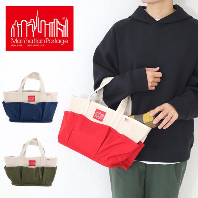 ポイント10% マンハッタンポーテージ トートバッグ ユニセックスManhattan Portage Manhattan Portage Picnic Outing Tote Bag MP1383DUCK ピクニック アウティング  カジュアル アウトドア キャンプ 正規品