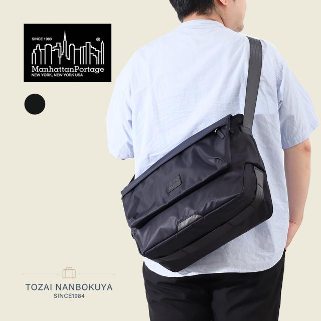 Manhattan Portage マンハッタンポーテージ Black Label ブラックレーベル ショルダーバッグ SPRUCE STREET SHOULDER BAG mp1686twlbl メンズ レディース 軽量 通勤 通学 A4 ビジネス PC収納