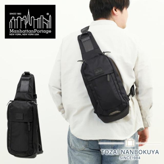 マンハッタンポーテージ ブラックレーベル ボディバッグ 軽量 シンプル  Manhattan Portage Black Label BELT PKWY TWILL 正規品
