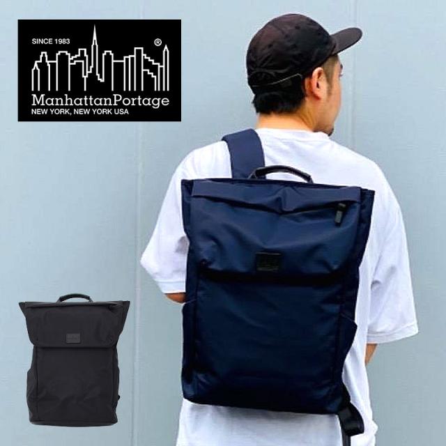 ポイント10%  マンハッタンポーテージ バックパック リュックサック ブラックレーベル A4 Manhattan Portage Black Label MP2235TWLBL 正規品