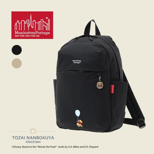 Manhattan Portage マンハッタンポーテージ バックパック リュック mp2286bptsph25 プーさん 軽量 撥水 タスランナイロン メンズ レディース 15L A4サイズ コラボ 数量限定