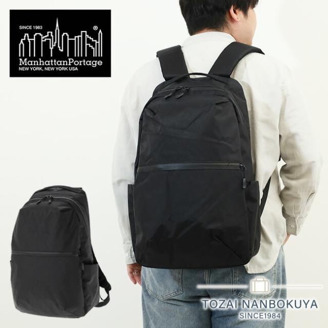 マンハッタンポーテージ ブラックレーベル リュック バックパック 23L エックスパック A4 軽量 防水 Manhattan Portage Black Label mp2287xpacbl