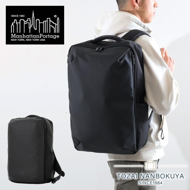 ポイント10% マンハッタンポーテージ ブラックレーベル リュック バックパック 16L ベジーレザー A4 軽量 撥水 Manhattan Portage Black Label mp2288vglbl