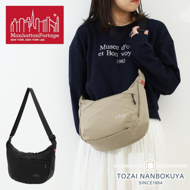 ポイント10倍 マンハッタンポーテージ ショルダーバッグ mp2409ts 軽量 撥水 B5サイズ シンプル Manhattan Portage Duet Shoulder Bag Nylon Tussah Quill 正規品