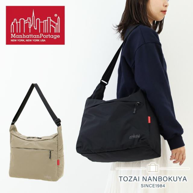 ポイント10倍 マンハッタンポーテージ ショルダーバッグ mp6041lgts 軽量 撥水 A4 シンプル Manhattan Portage Bed-Stuy Shoulder Bag (LG) Nylon Tussah Quill 正規品