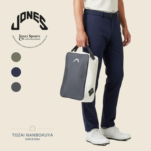 JONES ジョーンズ シューズバッグ シューズケース ナイロン ゴルフ shosebag-nylon メンズ レディース ゴルフ用品 GOLF 軽量 シンプル