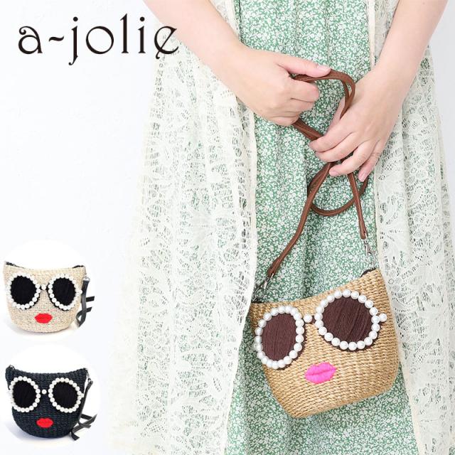 ポイント10% アジョリー かごバッグ ショルダーバッグ かごショルダー カゴ カゴバッグ アバカカゴバッグ ラタン a-jolie si-2302 正規品