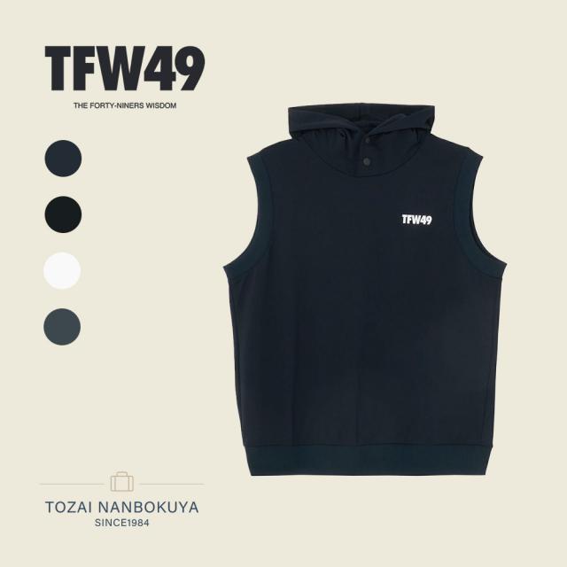 TFW49 ティーエフダブリュー フォーティーナイン ゴルフウェア RELAX HOODED VEST t102510021 メンズ オールシーズン アウトドア 軽量 ゴルフ メンズウェア