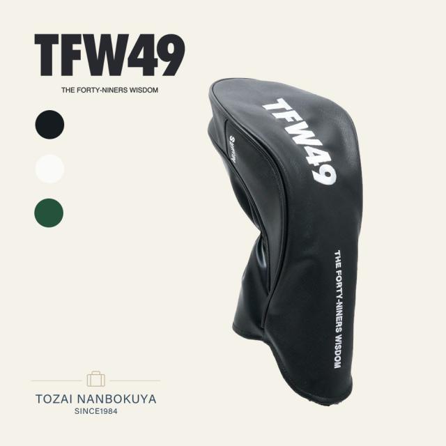 TFW49 ティーエフダブリュー フォーティーナイン LEATHER＃01 ゴルフ アクセサリー t132520004 ユニセックス オールシーズン アウトドア 高級感 上質 バッグ ヘッドカバー