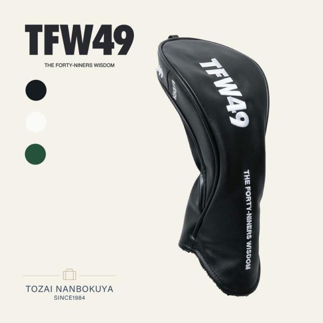 TFW49 ティーエフダブリュー フォーティーナイン LEATHER FW ゴルフ アクセサリー t132520005 ユニセックス オールシーズン アウトドア 高級感 ヘッドカバー ドライバー