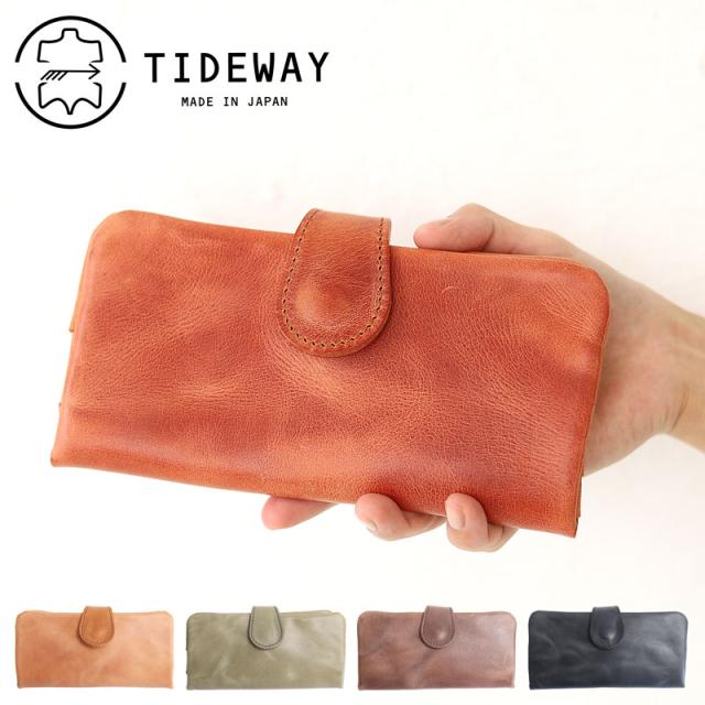 ポイント10% タイドウェイTIDEWAY  PRATICO LONG WALLET タイドウェイ プラティコ  t1563 日本製 長財布 ラウンド ロングウォレット 正規品  栃木レザー
