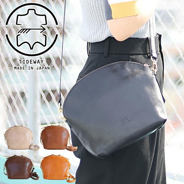 ポイント10% TIDEWAY LIGHT LEATHER SHOULDER タイドウェイ ライト レザー ショルダー t2409 日本製 ミニショルダー レザーバッグ  牛革 本革 コンパクト  正規品