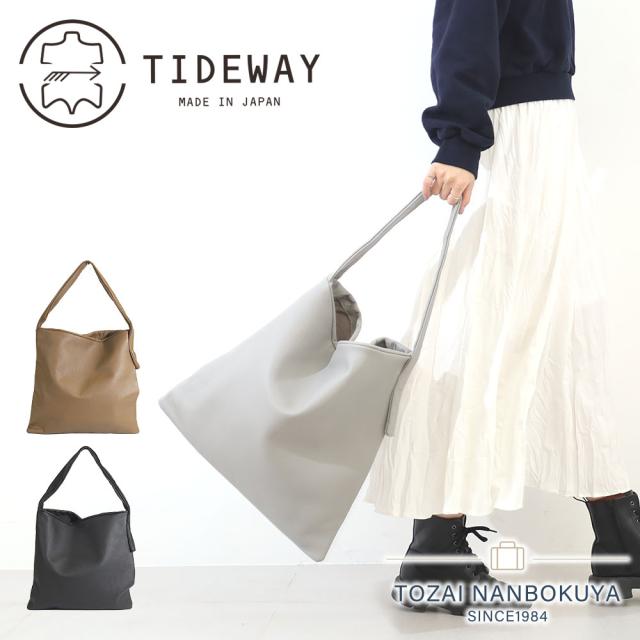 ポイント10% タイドウェイ トートバッグ TIDEWAY A4 PUF ONE HANDLE TOTE L TOTE トート t3022 日本製 レザー 本革 正規品 ユニセックス 男女兼用 シンプル 仕事 ビジネス