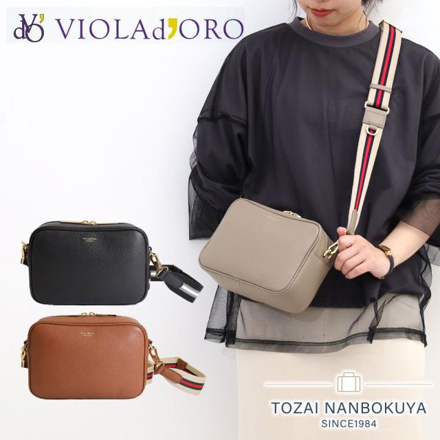ポイント10% ヴィオラドーロ ト VIOLA dORO  ADRIA  型押しシュリンクレザーカメラバッグ v-1483 ショルダーバッグ 通勤 軽量 きれいめ おでかけ かわいい 正規品