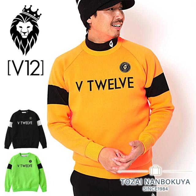 V12 ARM KNIT ブイトゥエルブ アーム ニット ロゴ ライン ゴルフ GOLF ストレッチ カジュアル 誕生日  v122420-kn02