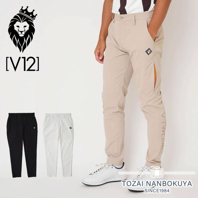 V12 ヴィトゥエルブ SZIP PANTS パンツ ロングパンツ 長ズボン ポリエステル ストレッチ ゴルフ カジュアル ブラック ベージュ ホワイト v122510-pn05