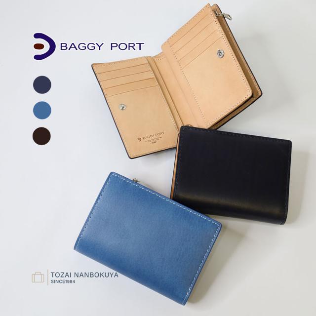 BAGGY PORT バギーポート KOI コーアイ 藍染 スムース 二つ折り財布 ハーフウォレット zys-096 ユニセックス レディース メンズ オールシーズン お出かけ バッグ 財布 ケース
