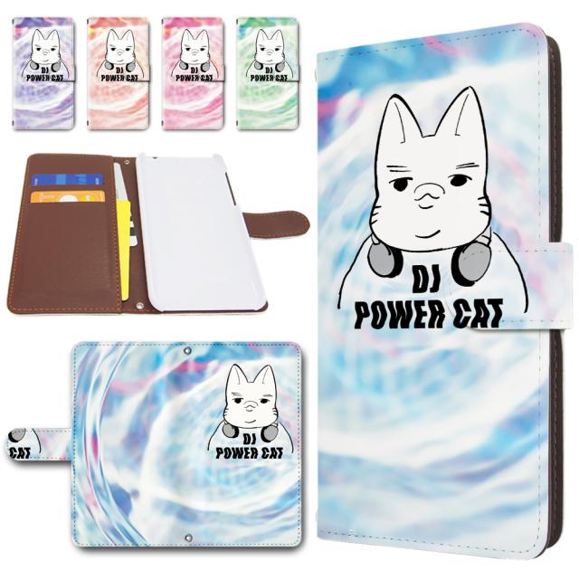iphone15plus ケース 手帳型 カメラ穴あり DJ POWER CAT パワーキャット 猫 ネコ ねこ おしゃれ iphone15 ...