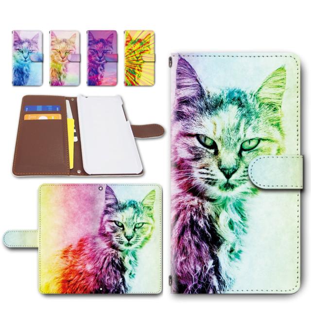 TSUTAYA TONE e19 ケース 手帳型 カメラ穴搭載 インパクト 強め ネコ 派手 neko おしゃれ e19ケース ケース手帳型 tonee19 手帳 カバーの通販はau PAY ...