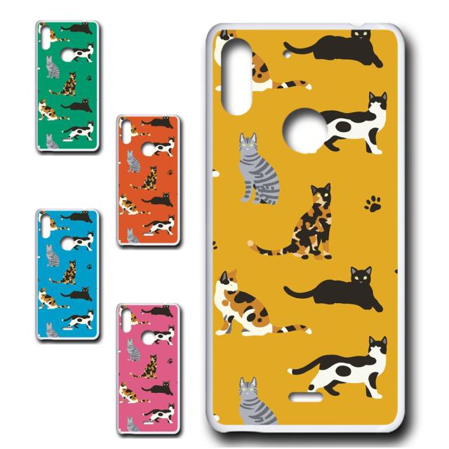 スマホケース TSUTAYA TONE e19 ケース tsutaya tone e19 カバー ハードケース プリントケース ツタヤトーン ケース e19 スマホカバー つの通販はau ...