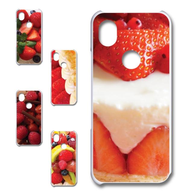 digno sx3 ケース イチゴ ケーキ フルーツ KYG02ケース かわいい kyg02カバー おしゃれ kyg02けーす スマホケース ...