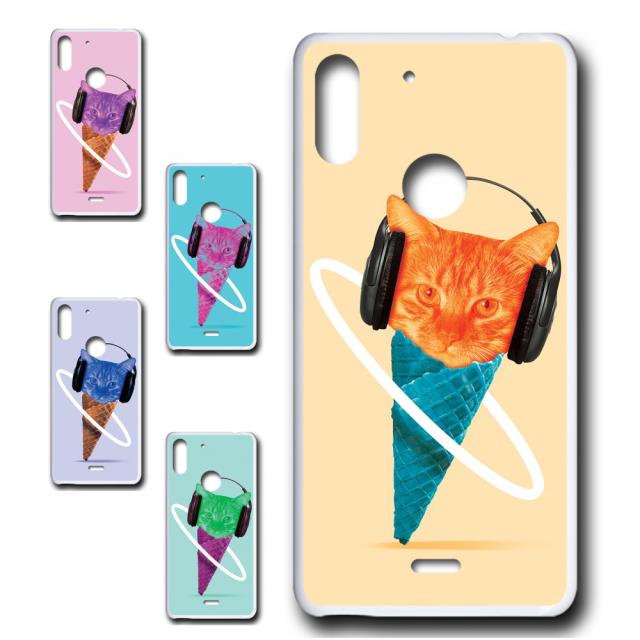 スマホケース TSUTAYA TONE e19 ケース tsutaya tone e19 カバー ハードケース プリントケース ツタヤトーン ケース e19 スマホカバー つの通販はau ...