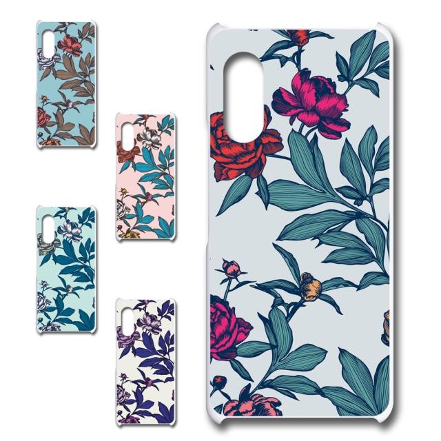 arrows N F-51C ケース 花柄 花の絵 かわいい f51c F51C arrowsnケース f51cケース おしゃれ お洒落 映え ...