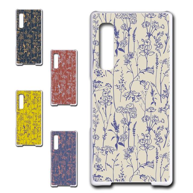 arrows NX9 F-52A ケース F52A ケース f52a スマホケース 花柄 ボタニカル 柄 シック arrowsf52a ...