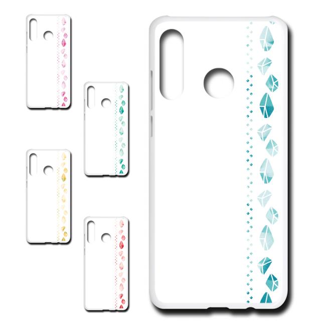 スマホケース 宝石 Huawei P30lite ケース p30lite カバー huawei ハードケース p30 lite プリントケース ...