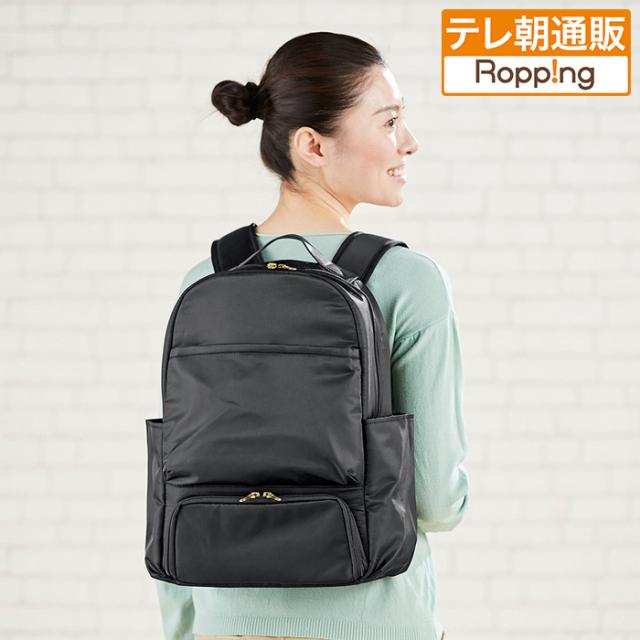 保温・保冷お買物らくらくリュック じゅん散歩 テレビ朝日 テレ朝通販 ロッピング たっぷり20L 機能性抜群 冷蔵 冷凍 はっ水