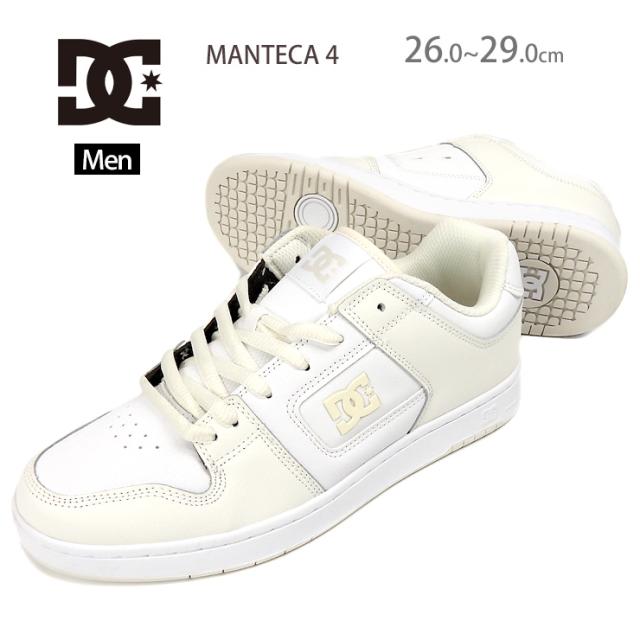 【箱アウトレット】DC SHOES MANTECA 4 スニーカー シューズ メンズ 26 26.5 27 28 29 ホワイト DM244008 ADYS100765 ディーシーシューズ マンテカ ローカット 男性 紳士 レザー レースアップ 紐 靴 ロゴ 白 WHITE/GREY/GREY(XWSS) sh2132